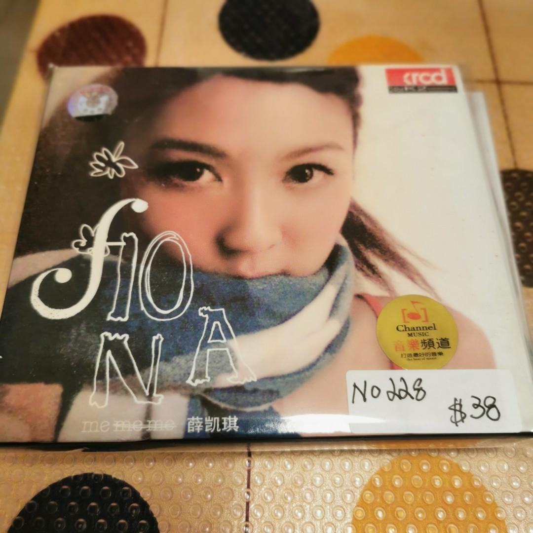 fiona 薛凱琪 精選16首2CD no228, 興趣及遊戲, 音樂樂器 & 配件, 音樂與媒體 - CD 及 DVD - Carousell
