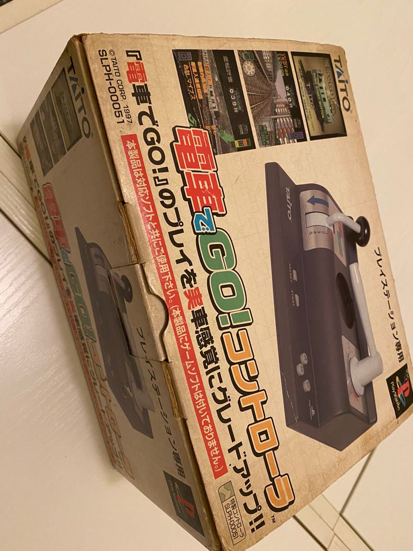電車go ps1手制, 興趣及遊戲, 玩具 & 遊戲類 - Carousell