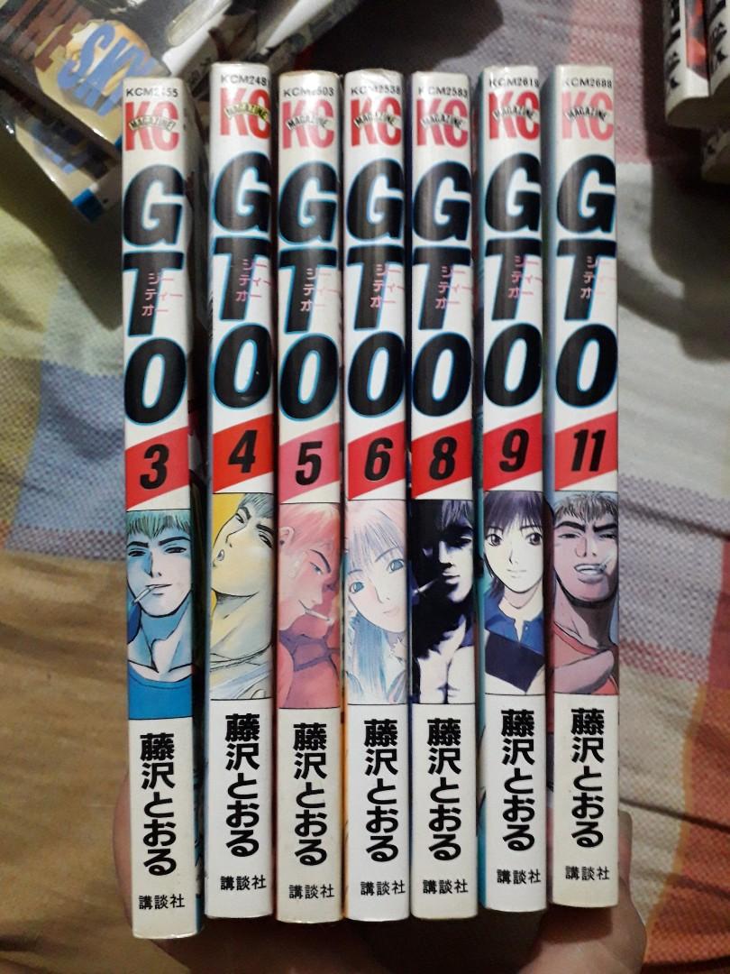 GTO JAPANESE MANGA SET, Hobbies & Toys, Books & Magazines, Comics ...
