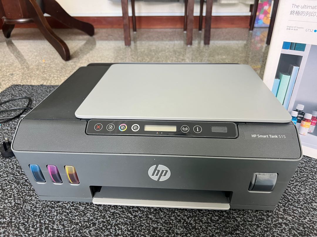 HP Smart Tank 515 | Wireless All in One Printer | Free Ink for 5000 ...