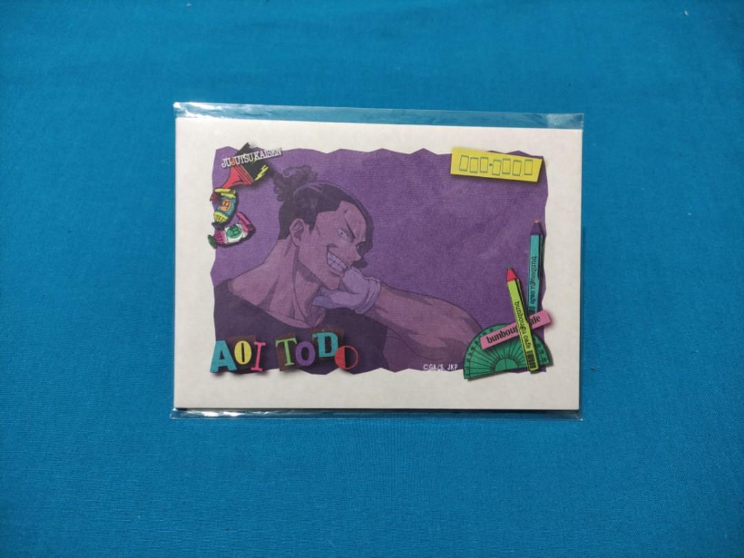 Jujutsu Kaisen Aoi Todo Anime Merchandise Stationery Envelope, Hobbies ...