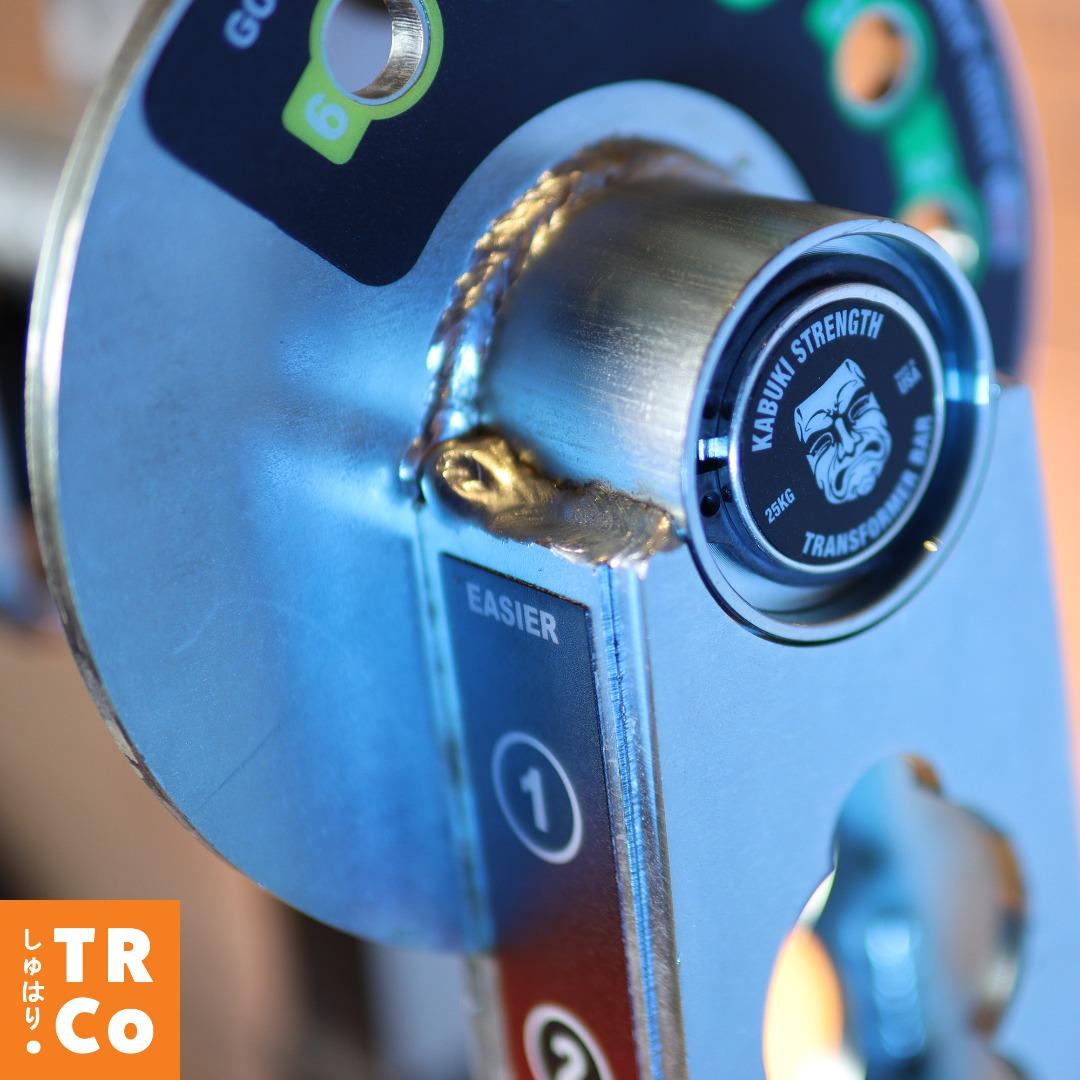 Kabuki Strength Transformer Bar. Multi-Functional Specialty Squat Bar ...