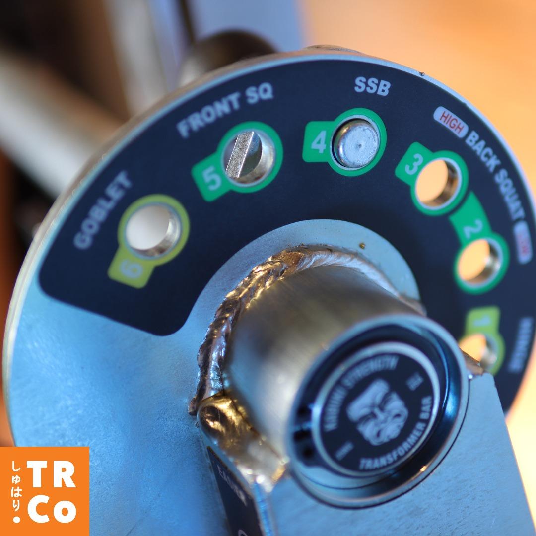 Kabuki Strength Transformer Bar. Multi-Functional Specialty Squat Bar ...