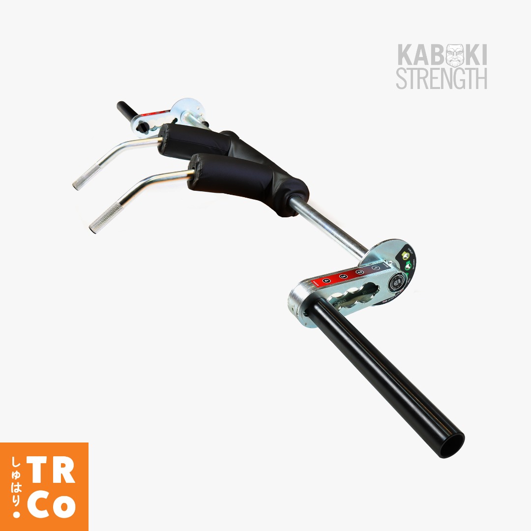 Kabuki Strength Transformer Bar. Multi-Functional Specialty Squat Bar ...