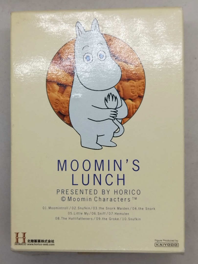 Kaiyodo - Moomin's Lunch - Moomin Lunch - Little My, Hobbies & Toys ...