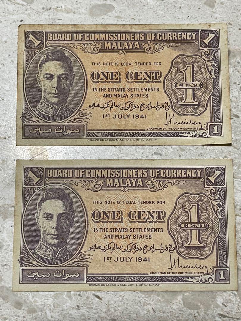Malaya One Cent note - King George circa 1941, Hobbies & Toys ...