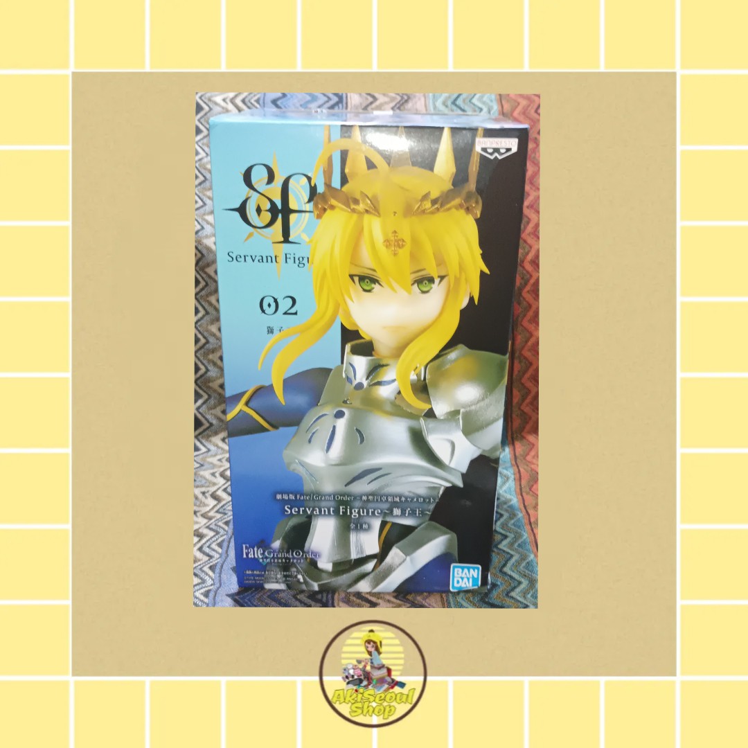 MISB Banpresto Bandai Fate/Grand Order The Movie Divine Realm of The ...