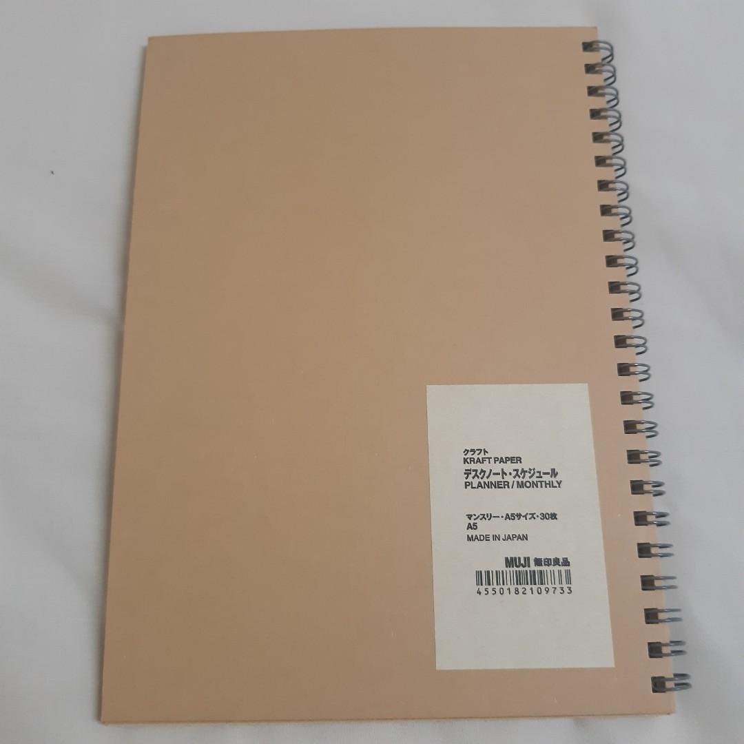 Muji Monthly Planner - A5 Kraft Paper, Hobbies & Toys, Stationary ...