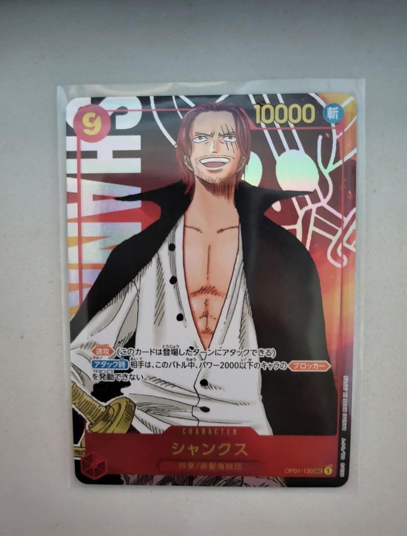 [Price Reduced] One Piece TCG SEC Shanks AA, Hobbies & Toys, Toys ...