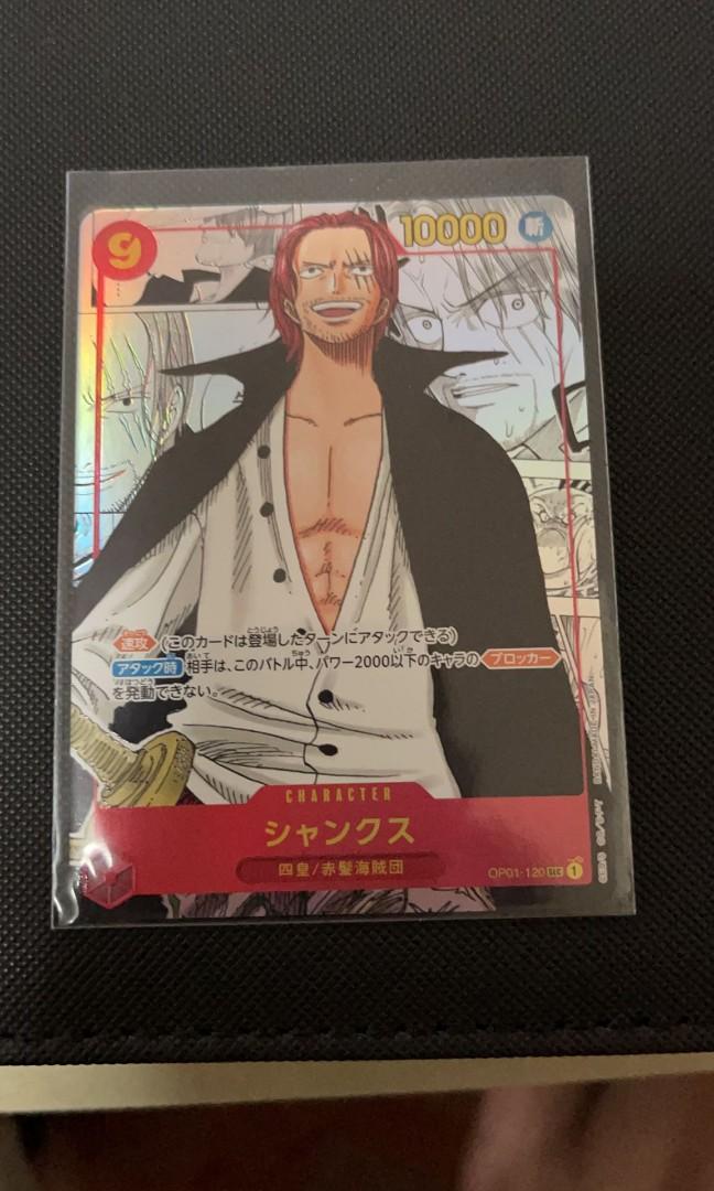 One Piece TCG Shanks AA, Hobbies & Toys, Toys & Games on Carousell