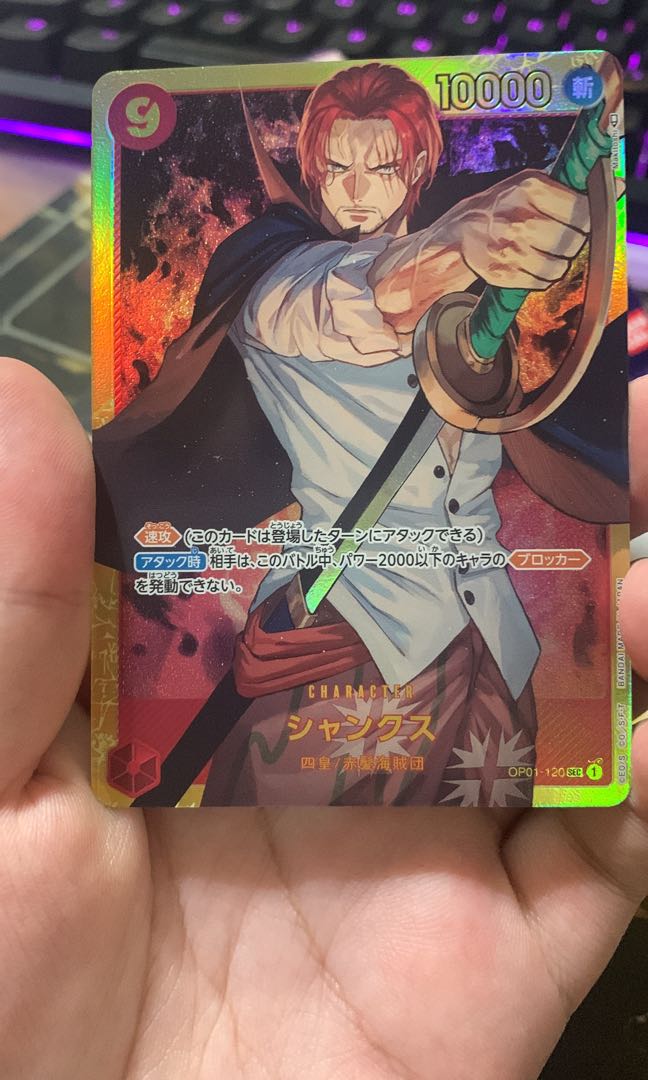 One piece TCG shanks SEC, Hobbies & Toys, Toys & Games on Carousell