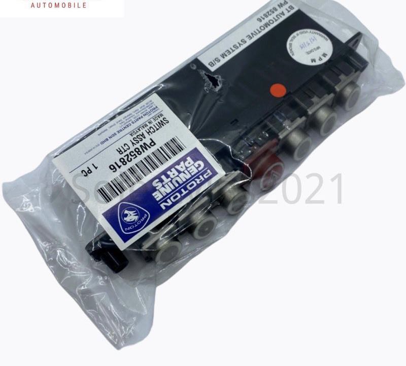 Original Proton Persona Center Control Switch, Auto Accessories on ...