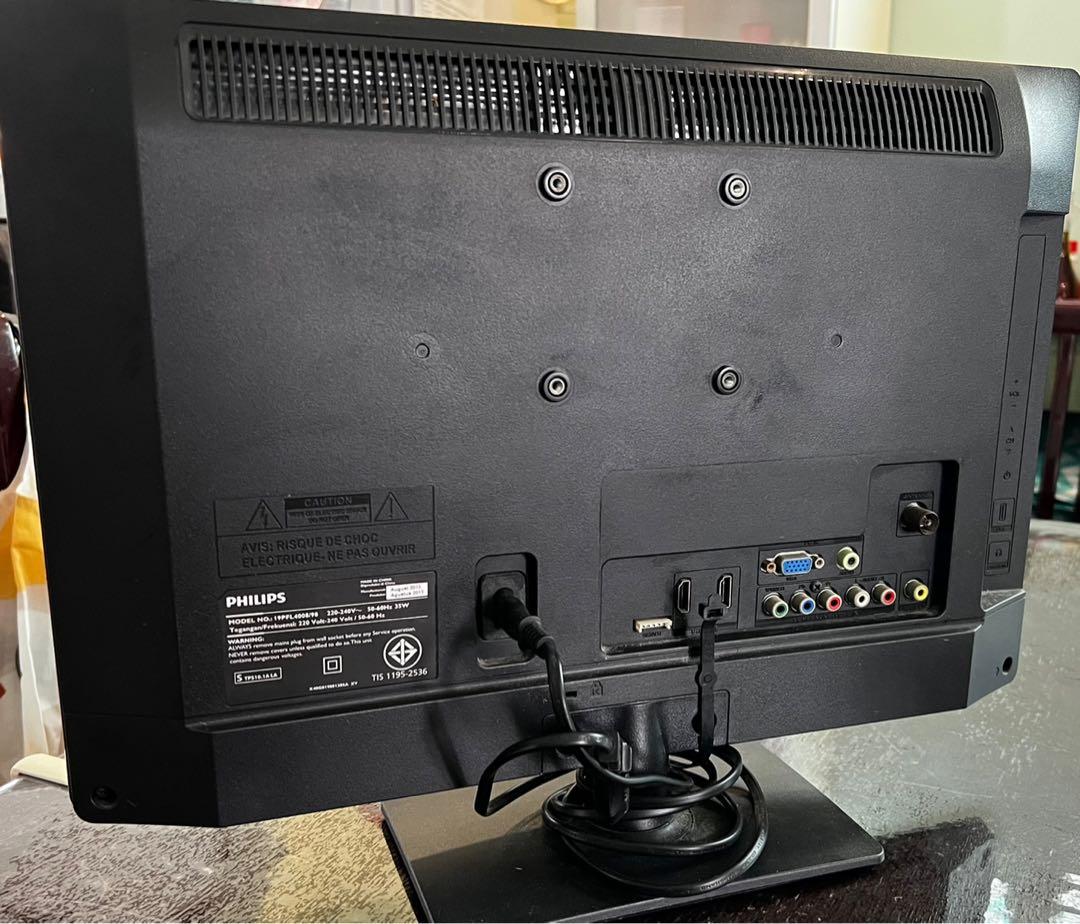 Philips 19 Inch Monitor Screen, Computers & Tech, Parts & Accessories ...