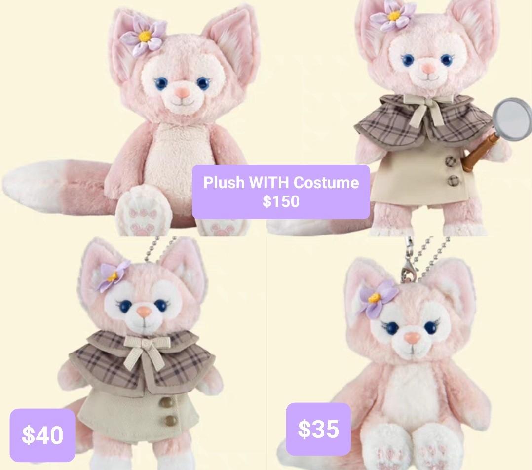[PO] Linabell Duffy and Friends Tokyo Disney Sea Plush Keychain Costume ...