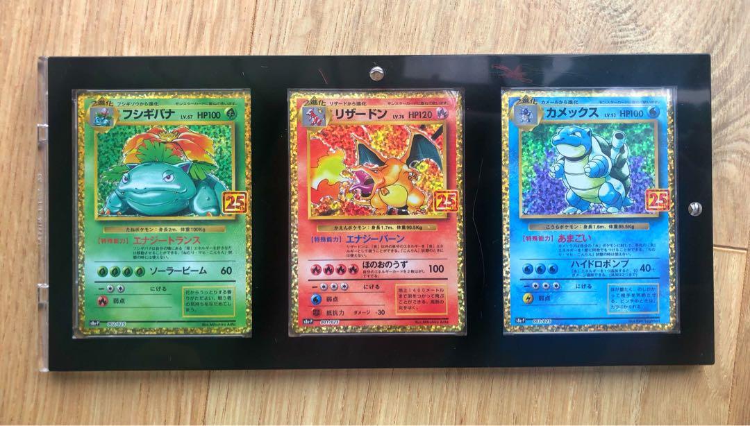 Pokemon 25th anniversary Charizard Venusaur and Blastoise Set, Hobbies & Toys, Toys & Games on ...