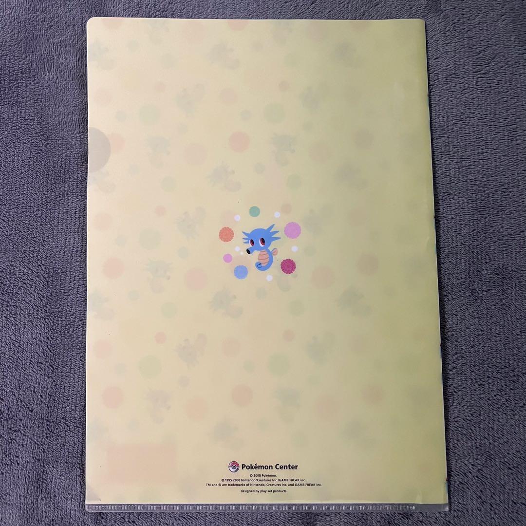Pokemon Clear Files/Folders 1, Hobbies & Toys, Stationary & Craft ...