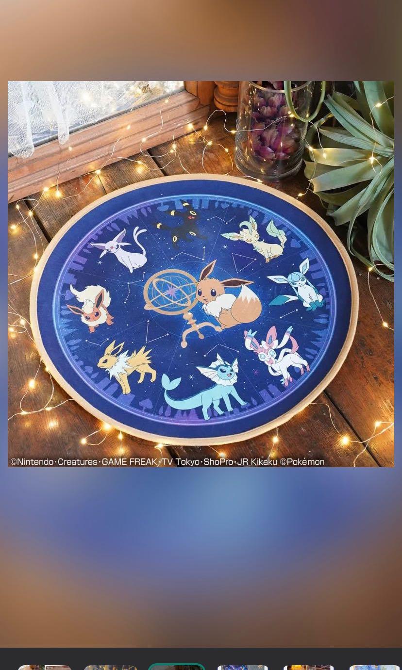 Pokemon Eievui & Starlight Night Prize D, Hobbies & Toys, Toys & Games ...