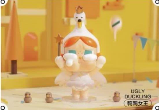 Popmart crybaby crying parade series ugly duckling, Hobbies & Toys ...