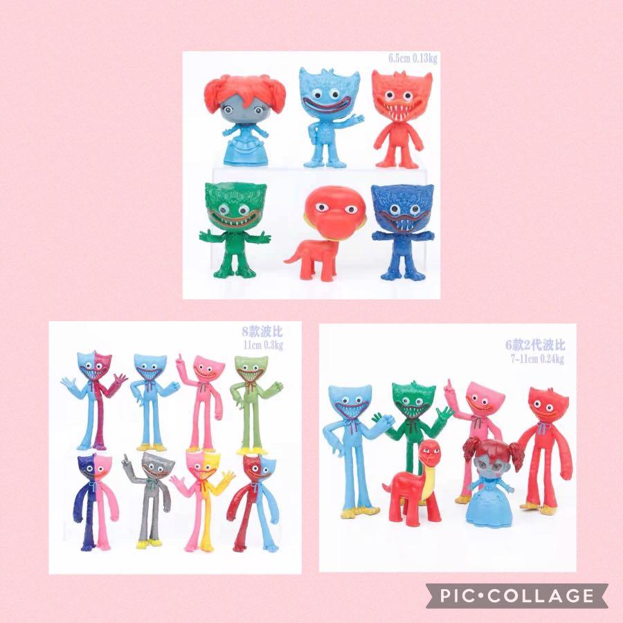 Poppy playtime cake figurine / toppers, Hobbies & Toys, Toys & Games on ...