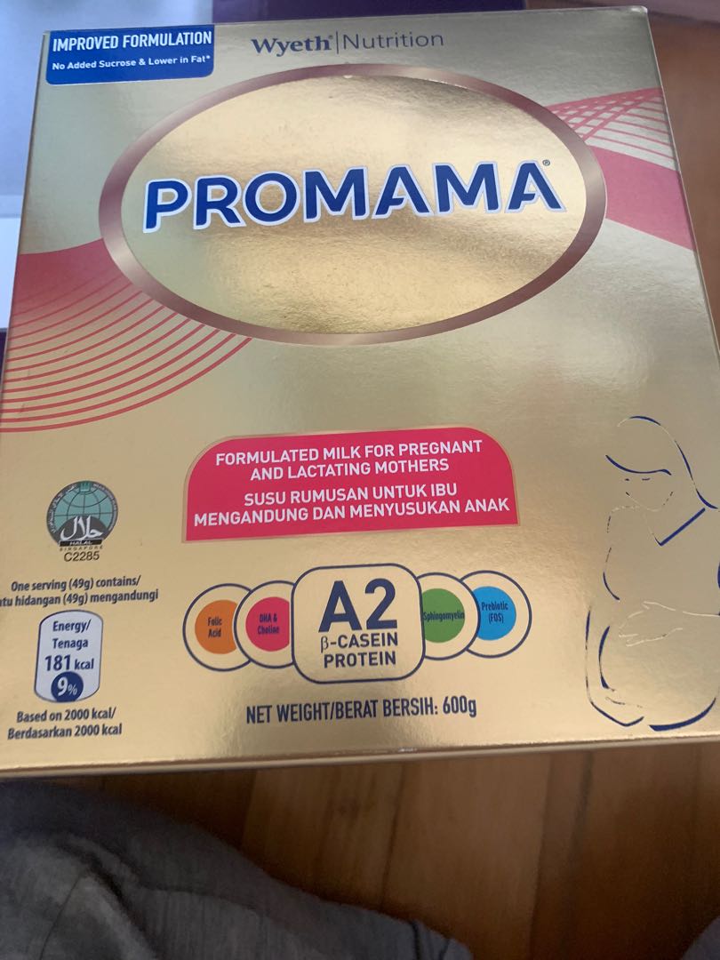 Promama milk for pregnant and lactating mummies, Babies & Kids, Nursing ...