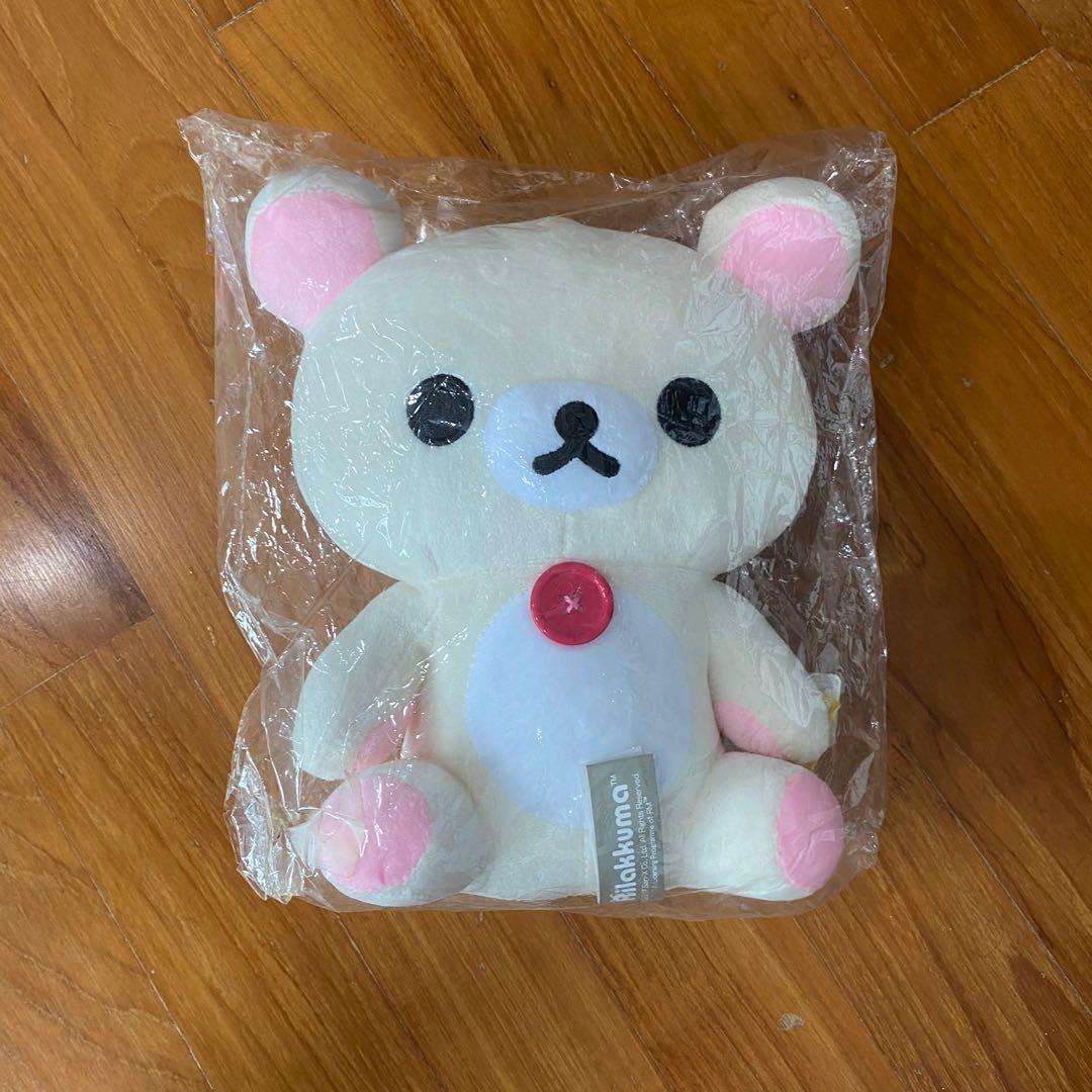 Rilakkuma plushy, Hobbies & Toys, Toys & Games on Carousell