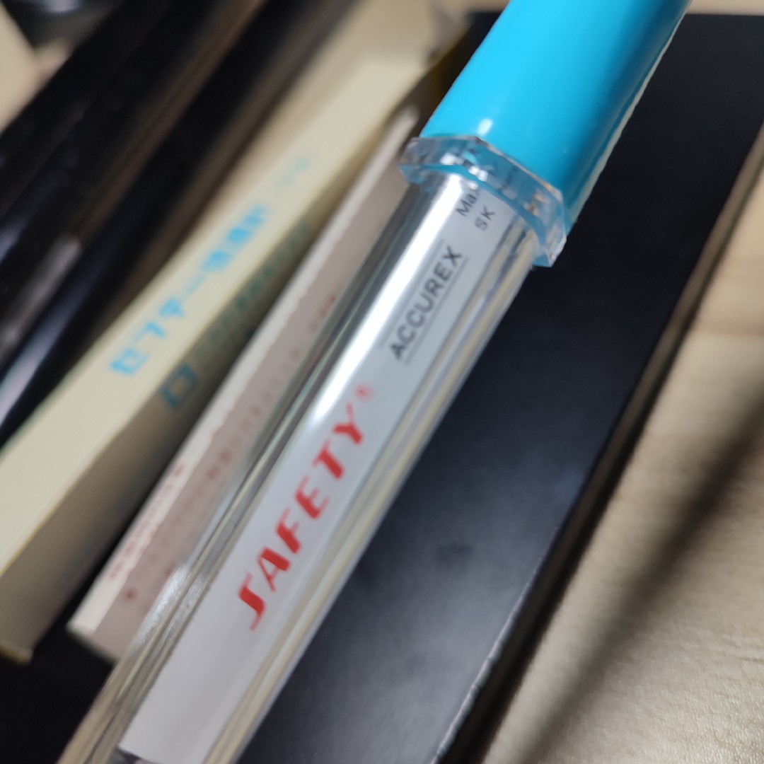 Safety Accurex Clinical Safety Thermometer (Brand new Sealed japanese brand), Health & Nutrition ...