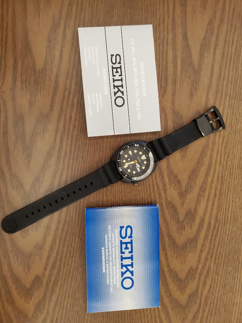 Seiko Prospex Ninja Turtle Black Series Limited Edition SRPC49K ...