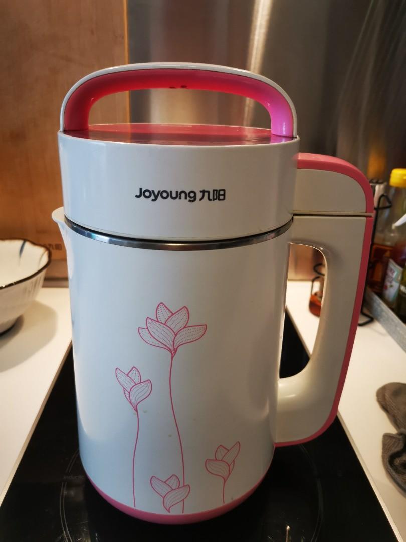 Soybean Milk Machine/ Blender, TV & Home Appliances, Kitchen Appliances ...