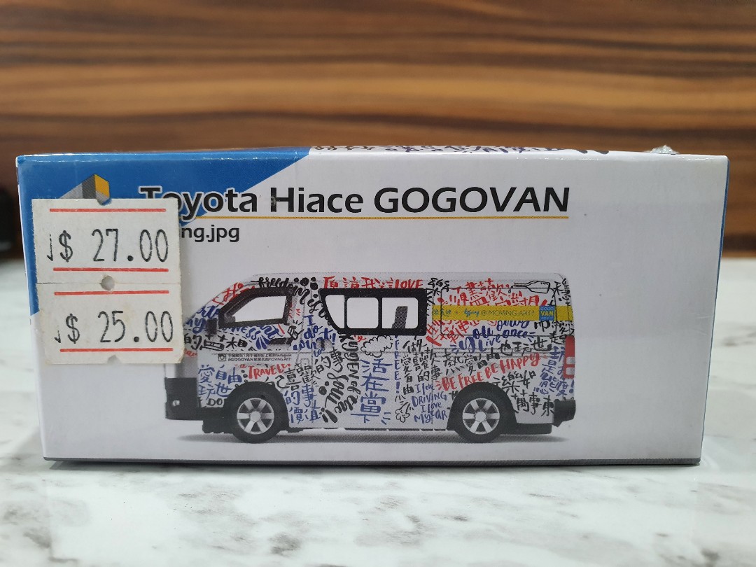 TINY Toyota HIACE GOGOVAN typing.jpg, Hobbies & Toys, Toys & Games on Carousell