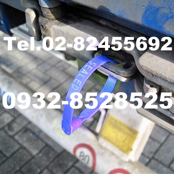Truck Seal, Plastic Seal, Van Seal, Tanker Seal, Metal Seal, Security ...