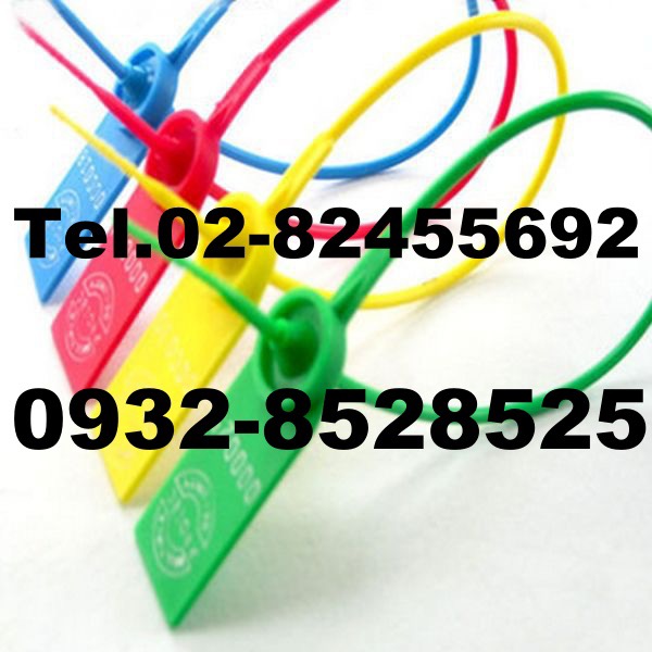 Truck Seal, Van Seal, Plastic Seal, Tanker Seal, Metal Seal, Security ...