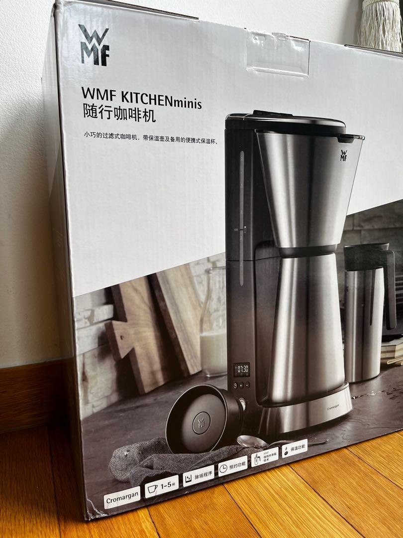 WMF Brew coffee maker in box, FREE new filter paper, TV & Home ...