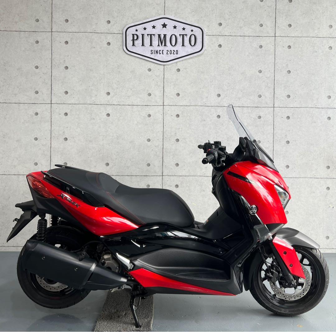 Yamaha Xmax 250 2022, Motorcycles, Motorcycles for Sale, Class 2B on ...
