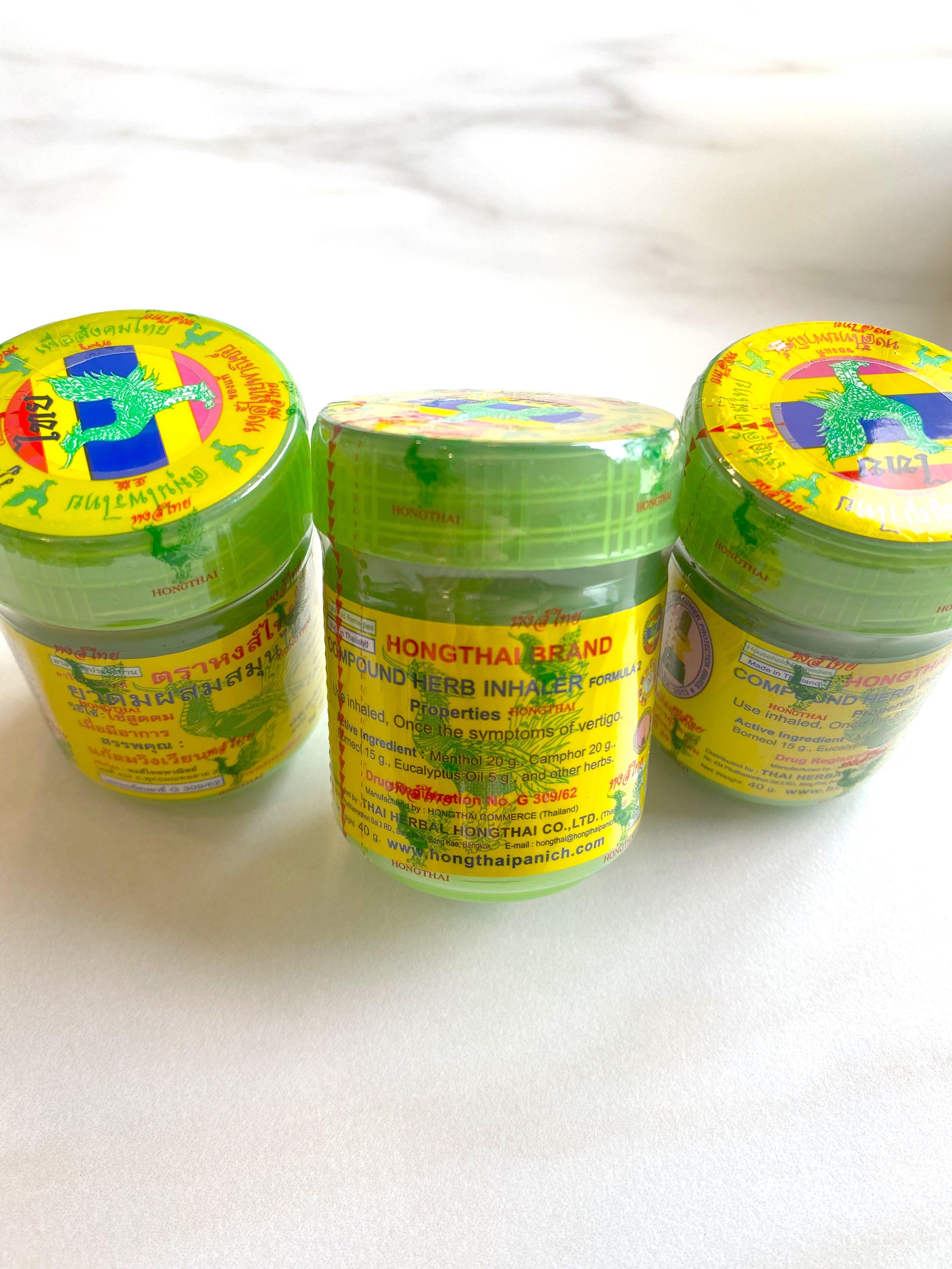 $5 CHEAPEST NEW SEALED HONG THAI TRADITIONAL THAI HERBAL INHALER BIG ...