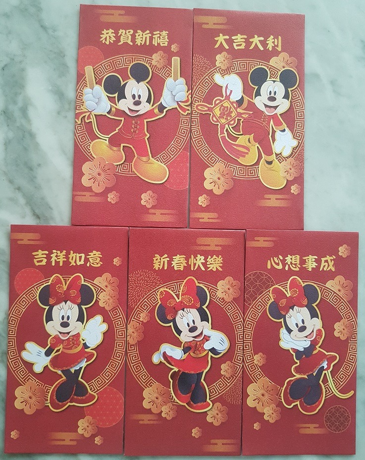 5 pcs Kellog's Mickey Mouse Red Packet / Ang Bao Pao, Hobbies & Toys ...