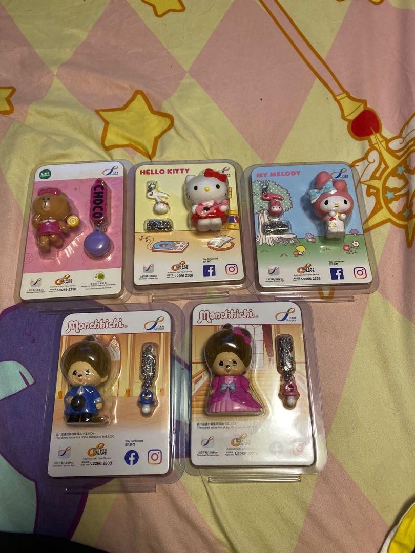卡通版 八達通 公仔 絕版 Hello Kitty Line Choco Monchhichi 興趣及遊戲 玩具 And 遊戲類