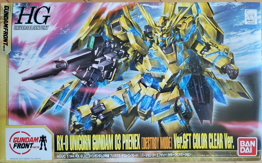 全新 Bandai HG RX-0 Unicorn Gundam 03 Phenex (Destroy Mode) Ver. GFT ...