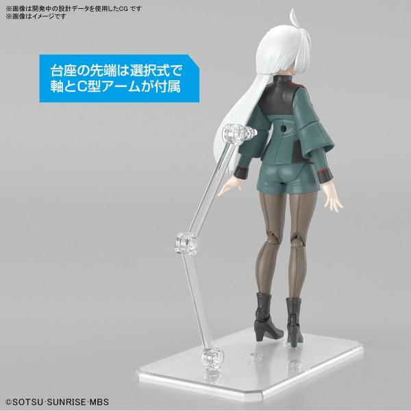 【新貨預訂】 Figure-rise 標準系列 米奧莉奈・連布蘭 Figure-rise Standard MIORINE REMBRAN ...