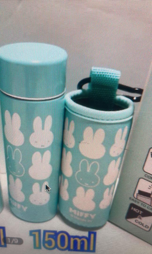 開學必備 日本直送 miffy 150ml 保溫 水樽 二款入 連 保溫袋, 傢俬＆家居, 廚具和餐具, 廚水杯、水壺 - Carousell