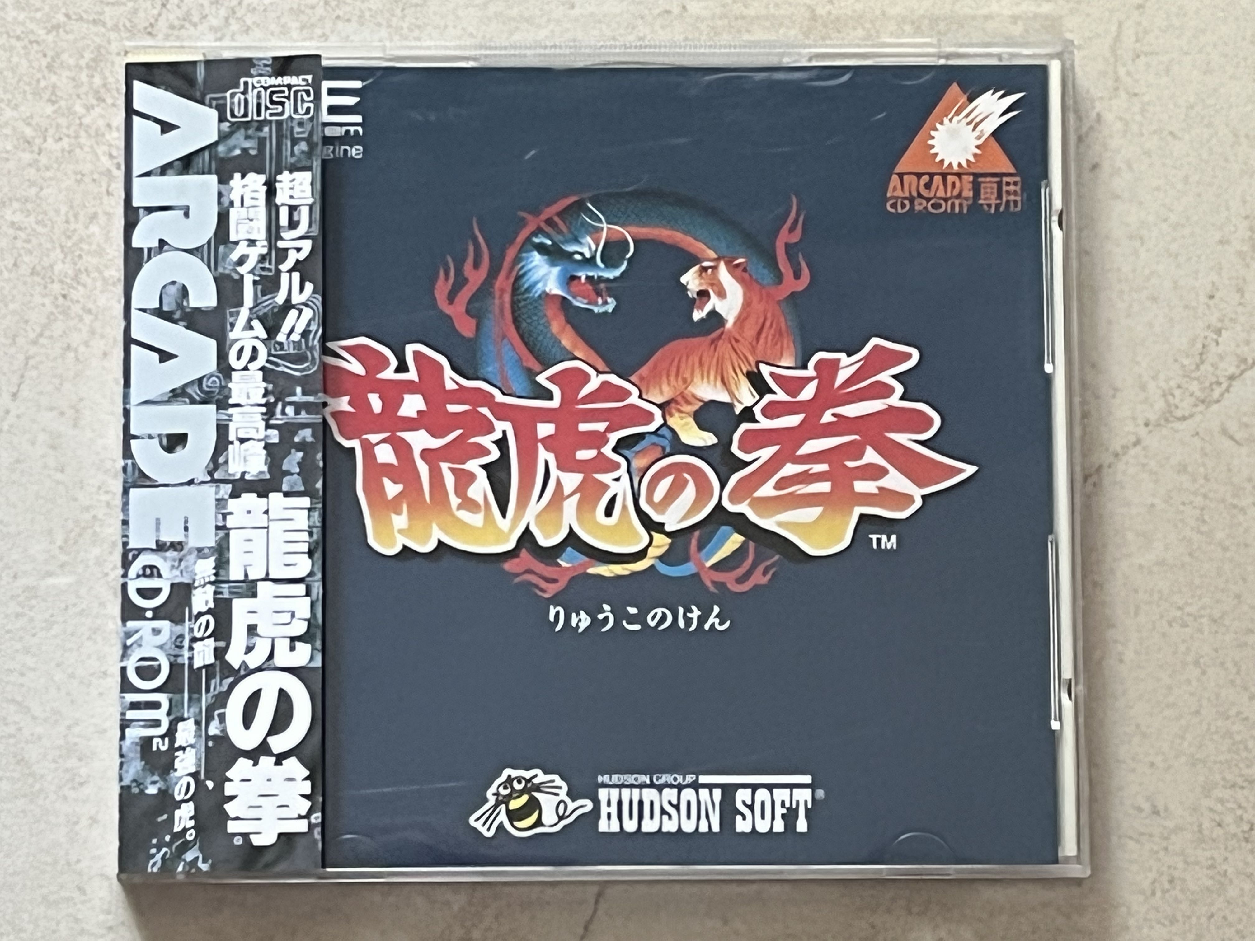 日版 PCE PC ENGINE ARCADE CD ROM SNK 龍虎之拳 ART OF FIGHTING FIST OF DRAGON ...