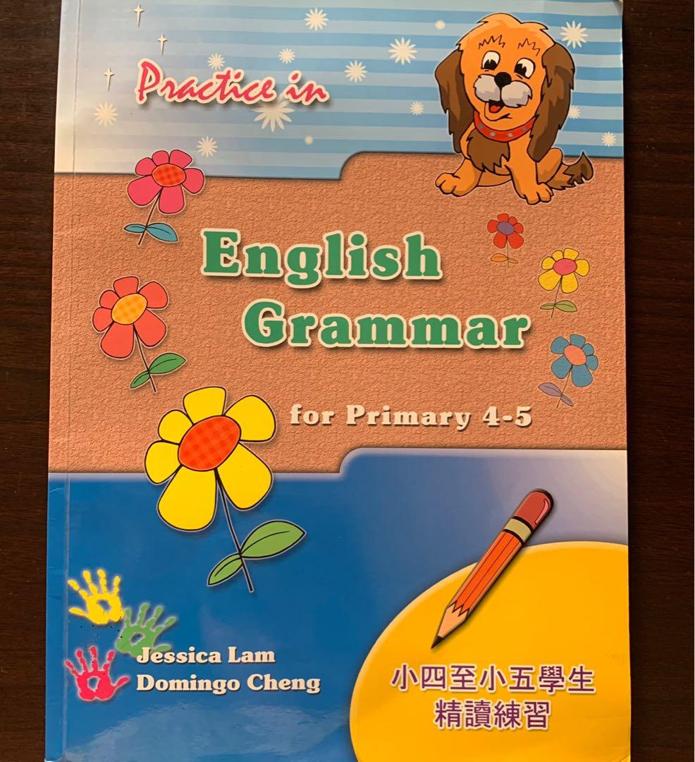 Practice In English Grammar For Primary 4 5 practice-in-english-grammar-for-primary-4-5