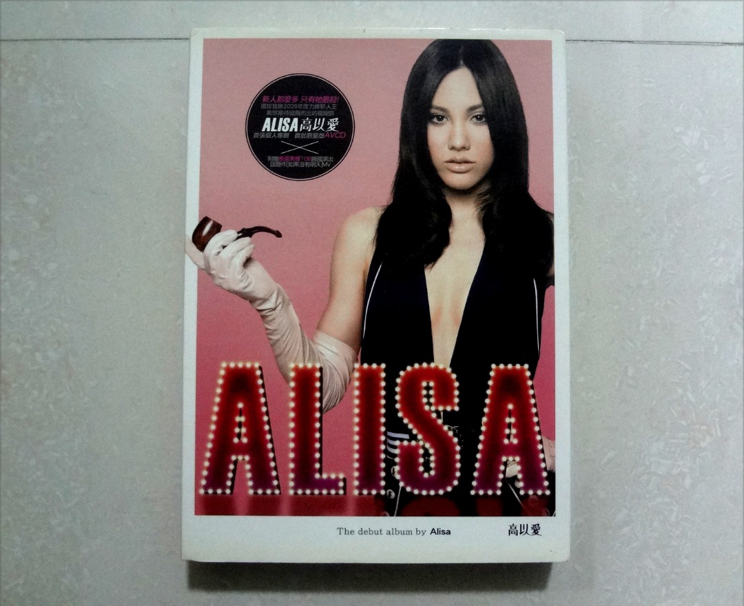 ALISA CD 高以爱 Debut Album on Carousell