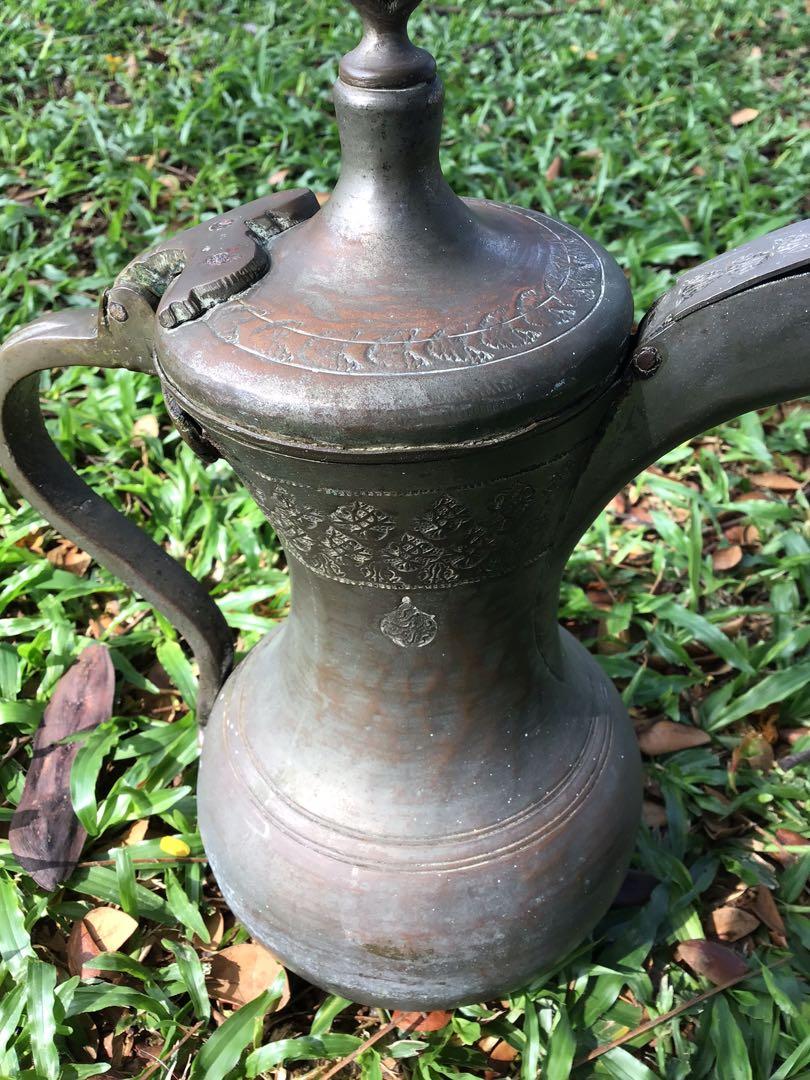 Authentic Antique Arabic Saudi Dallah Middle Eastern Red Copper and ...