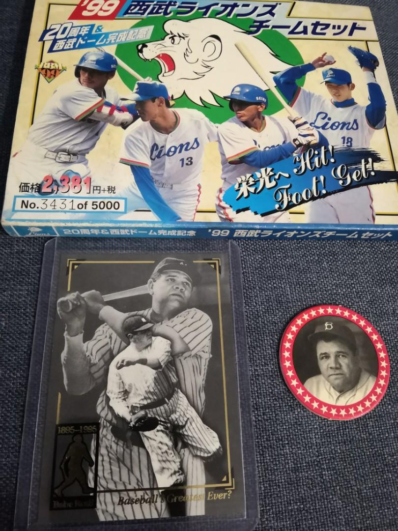 Babe ruth with 50 cards set seibu lions baseball limited edition ...