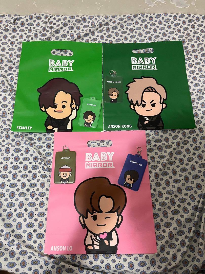 Baby Mirror Keung To Anson lo AK 卡套 膠袋, 興趣及遊戲, 收藏品及紀念品, 明星周邊 - Carousell