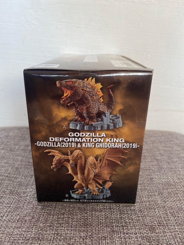 Banpresto - King Ghidorah - Godzilla II - Deformation King, Hobbies ...