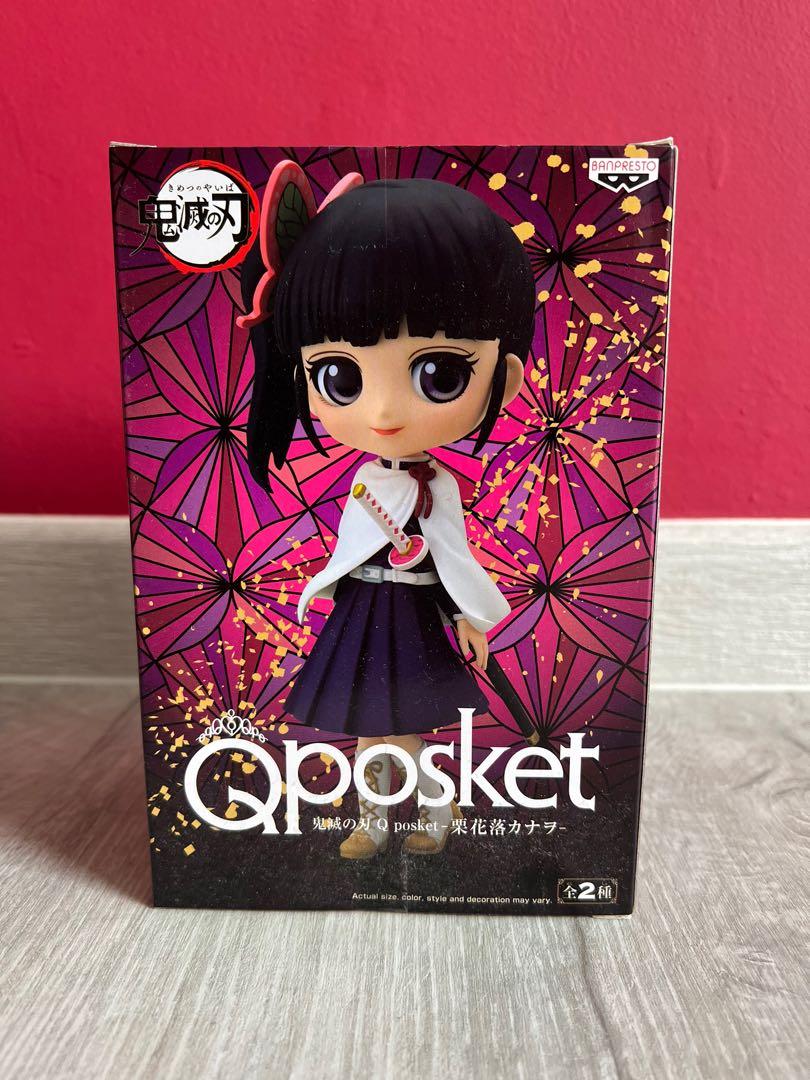 Banpresto QPosket- Tanjiro, Shinobu Demon Slayer, Hobbies & Toys, Toys ...