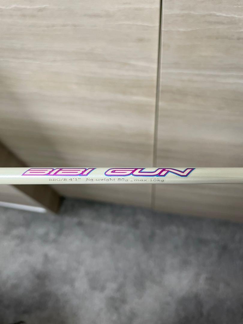 BiBi Gun BBG/B jigging fishing rod, Sports Equipment, Fishing on Carousell