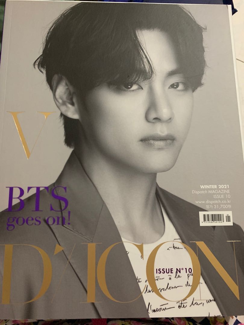 BTS V Dicon Vol. 10, Hobbies & Toys, Books & Magazines, Magazines on Carousell