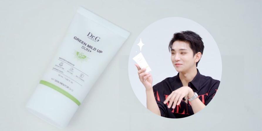 [ SEVENTEEN JOSHUA PICK ] DR.G Sunscreen (SPF50+ PA+++) 50ml, Beauty ...